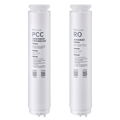 美国卓朗反渗透净饮机滤芯