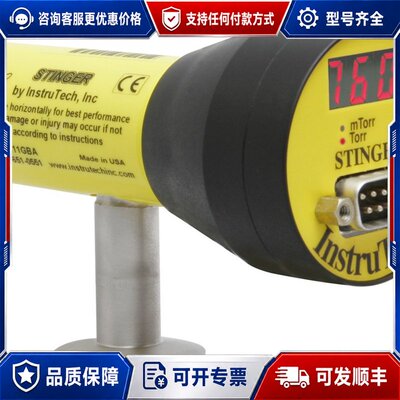 议价Instrutech CVM211GBA STINGER K可维修