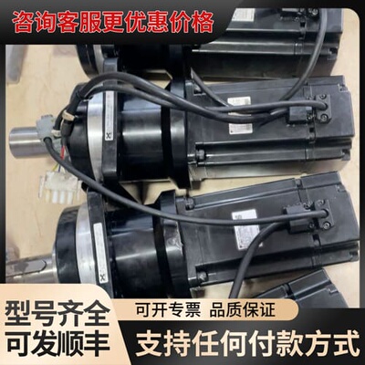 议价SGMAH-08AAAHB61可维修