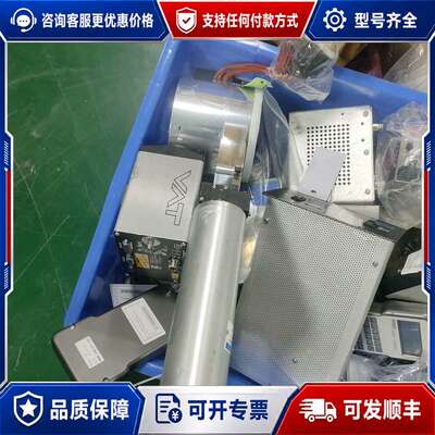 议价VAT 95238-PAGQ-ADH6/07920蝶阀控制器可维修