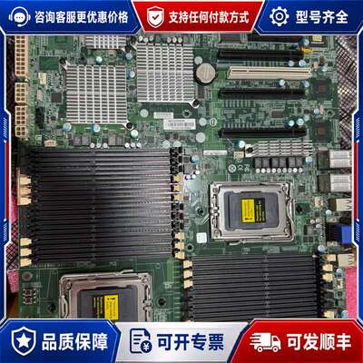 议价Supermicro X10DRi-i 主板，型号X10DR可维修
