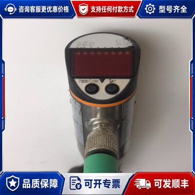 议价托克斯TOX PRESSOTECHNIK 167282传感器可维修