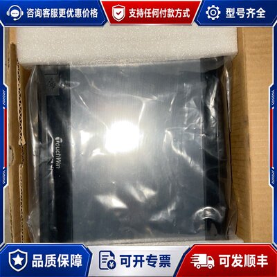 议价STGA62-ET 信捷触摸屏 议价可维修