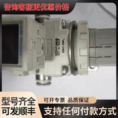 议价调压阀 IRV20-C10BZN 可维修