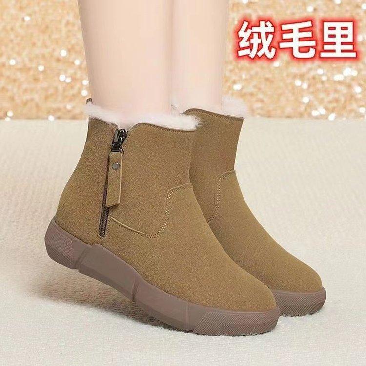 温州真皮加厚羊毛雪地靴女冬季加绒短靴女皮毛一体防滑东北大棉鞋