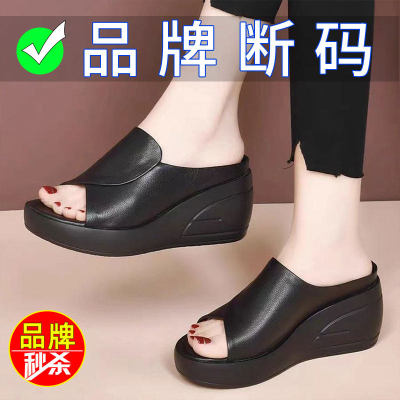 啄木鸟品牌增高鞋厚底拖鞋女外穿夏坡跟女鞋2025新款夏鱼嘴一字凉