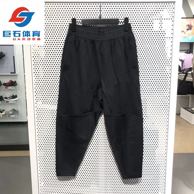 安德玛UA Journey 男子春秋宽松新款训练运动休闲罗纹长裤1383099