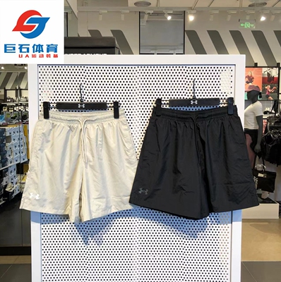 安德玛UA Legacy Volley 夏季男子梭织速干训练运动短裤-1388654