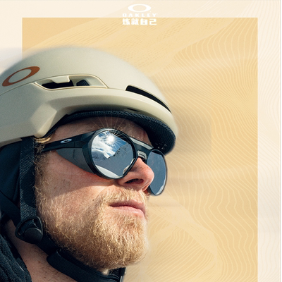 Oakley欧克利男女同款运动眼镜猫眼滑雪护目镜CLIFDEN 9440