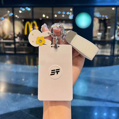 适用捷途纵横G700卡片钥匙套NFC