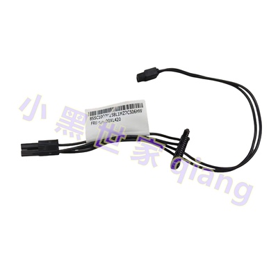 适用 联想 M710e Desktop SATA电源线 供电线 00XL420 SC10Q39258