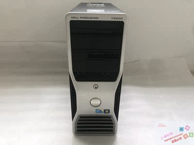 DELL T3500 3250/8G/480G SSD Q600准系统送CPU DELL T3500工作站