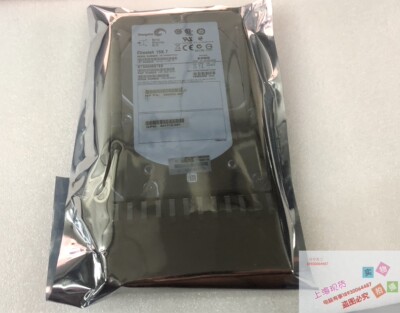 HP 601775-001惠普AP858A MSA2000 300GB 15K 存储原装正品 现货
