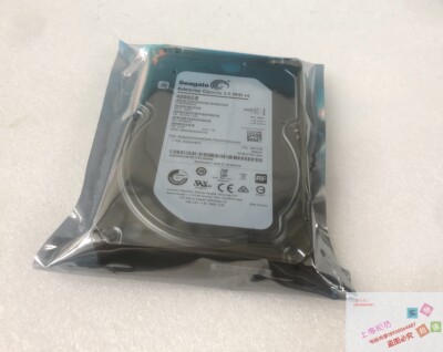 00FC645 ST4000NM0034 联想 4TB SAS 3.5 SH20G04978 原装硬盘12G
