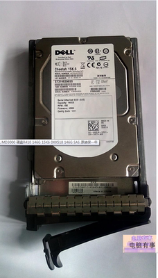 XX518 ST3146S56SS DELL 146G 15K SAS MD1000 MD3000 原装146GB
