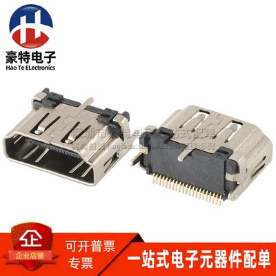HDMI21P针高清接口母座连接器
