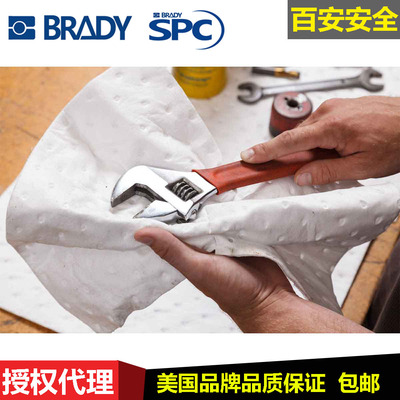SPC吸油毡吸油棉油类吸液垫