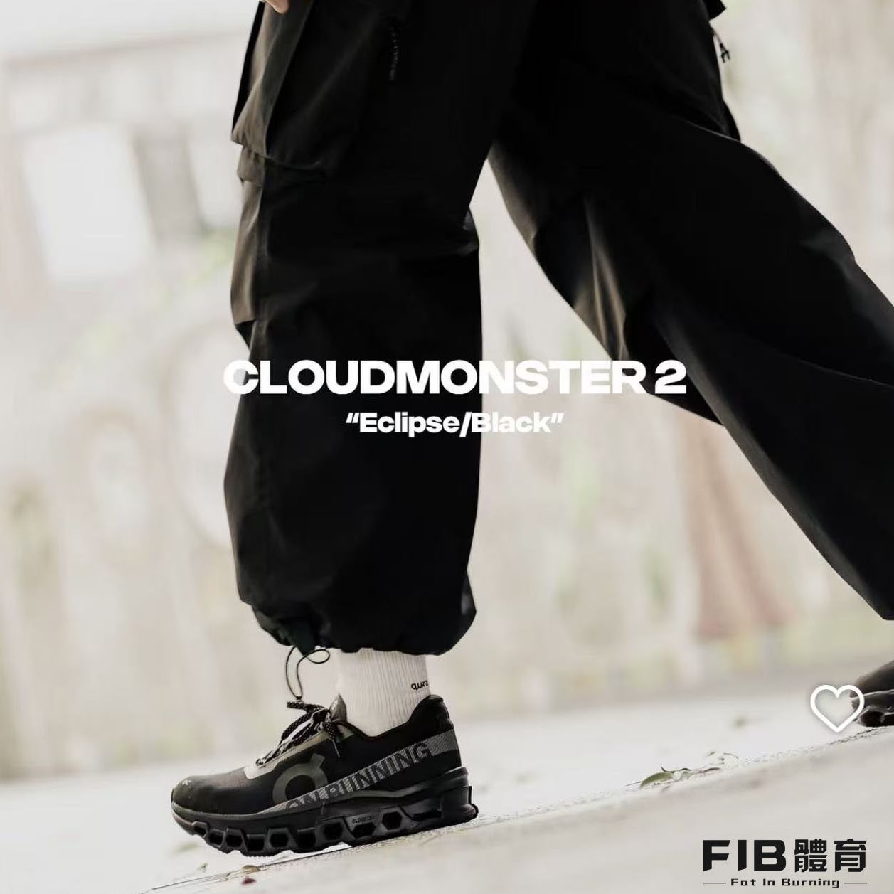 On昂跑Cloudmonster 2 新一代怪兽鞋2 运动鞋男女款长距离慢跑鞋