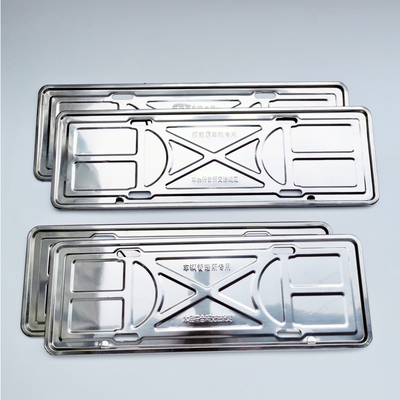 新能源货车车牌架不锈钢牌架拖