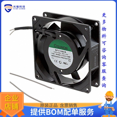 AC风扇SF11592A-1092HBL.GN.I55【FAN AXIAL 91.5X25.5MM 115VAC