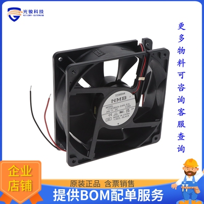 无刷直流风扇11938KA-24K-EA-00【FAN AXIAL 119X38.4MM 24VDC WI