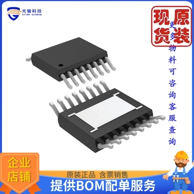 LTC3129EMSE#TRPBF《仓库现货IC REG BUCK-BST ADJ 200MA 16MSOP