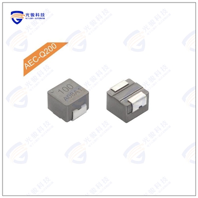 VSHB0540-220MC 电感器AUTOMOTIVE SMD MOLDING POWER CHK