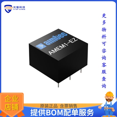 AMEM1-24SEZ电源模块【AC/DC Converter 24V 1W】