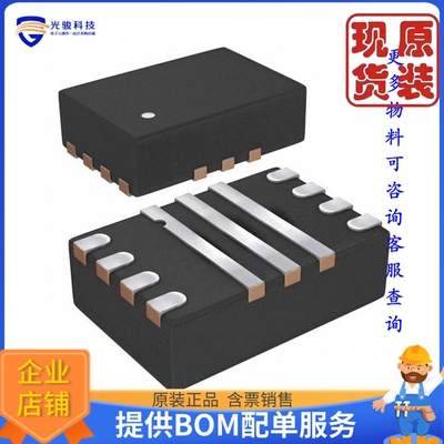TPS62136RGXR《仓库现货IC REG BUCK ADJ 4A 11VQFN》