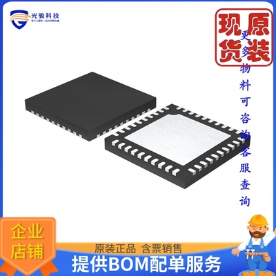 EFR32BG22C224F512GM40-CR《仓库现货BLUE GECKO, QFN40, SECURE