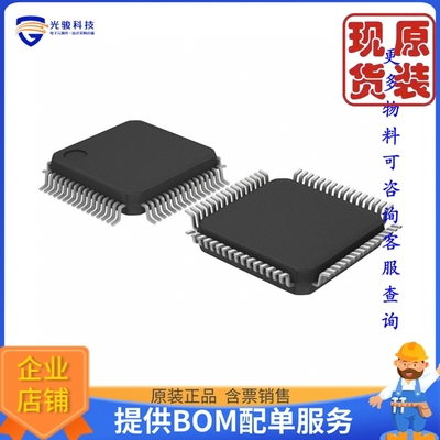 LT8708ELWE#PBF《仓库现货80V BIDIRECTIONAL BUCK-BOOST CON》