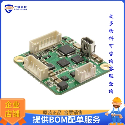 电机驱动板TMCM-1140-TMCL【STEPPER DRIVER 2.8A 9-28V LOAD】