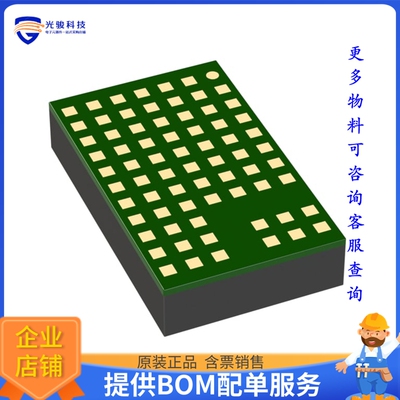 LTM8031IV#PBF电源模块【DC DC CONVERTER 0.8-10V】