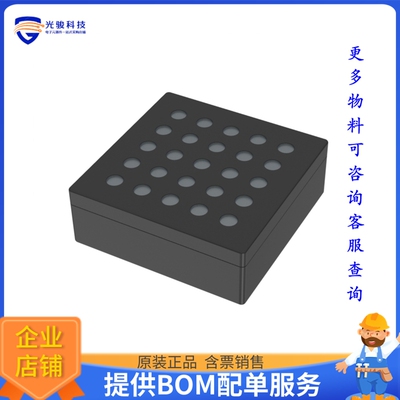 LTM4659EV#PBF电源模块【DC DC CONVERTER 0.5-5.5V 55W】