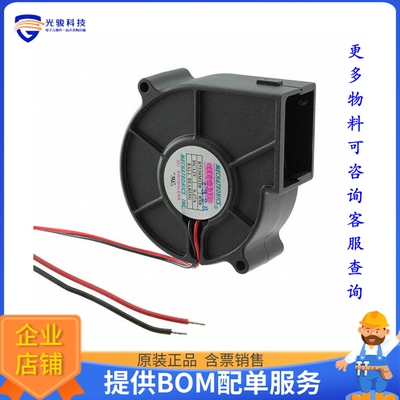 无刷直流风扇B7530M12B-BSR【FAN BLOWER 76X30MM 12VDC WIRE】