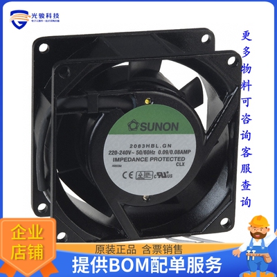 AC风扇SF23080A-2083HSL.GN【FAN AXIAL 80X38MM 220/240VAC】