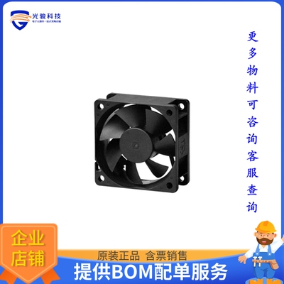无刷直流风扇MF60252V1-1000U-A99【FAN AXIAL 60X25MM 24VDC WIR