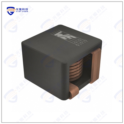 74485540080 电感器INDUCT ARRAY 2 COIL 800NH SMD