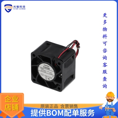 无刷直流风扇04028DA-12P-AAF-0【FAN AXIAL 40X28MM 12VDC WIRE