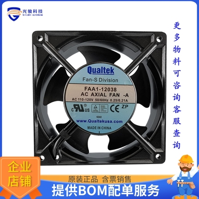 AC风扇FAA1-12038NBKT31-A【FAN AXIAL】