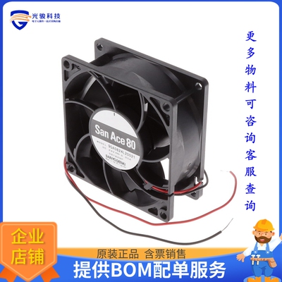 无刷直流风扇9GA0824L20021【FAN AXIAL 80X32MM 24VDC WIRE】