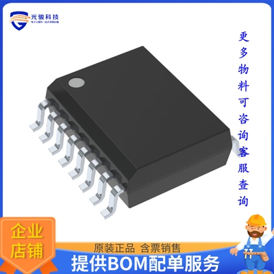 UCC12051QDVERQ1电源模块【AUTOMOTIVE, 500-MW, 5-KVRMS ISOL】