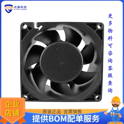 AC风扇FMA1-08038WBHW12【EC FAN, 80X80X38MM, 2-BALL BEARI】