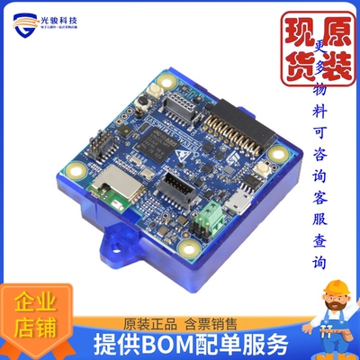 STEVALSTWINKT1B《仓库现货STWIN SENSORTILE WIRELESS IND》