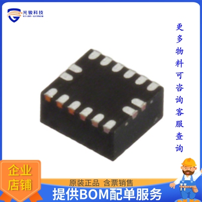 EP5358LUI电源模块【DC DC CONVERTER 0.6-5.2V 3W】