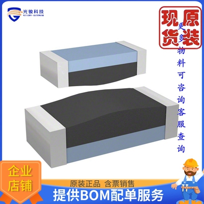 PESD0402-140《仓库现货TVS DIODE 14VWM 40VC 0402》