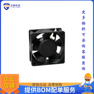 无刷直流风扇MR6025X12B1+6-RSR【FAN AXIAL 60X25.5MM 12VDC WIR