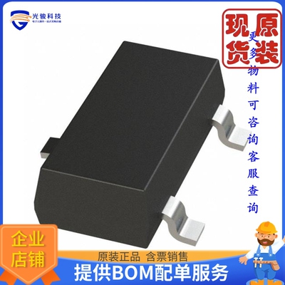 REF3120AQDBZRQ1《仓库现货IC VREF SERIES 0.2% SOT23-3》