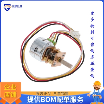 步进电机马达FIT0503【GEARMOTOR 12V MICR METAL STEPPER】