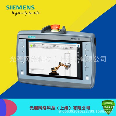 【议价】原装6AV2125-2JB23-0AX0西门子触摸屏 KTP900F 9寸显示屏